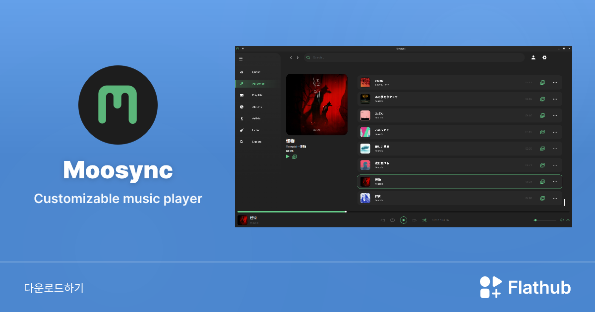 Install Moosync on Linux | Flathub