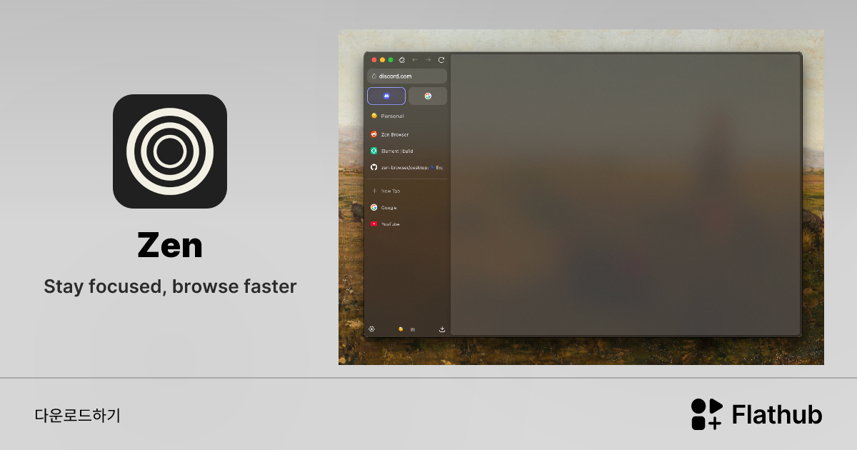 Install Zen on Linux | Flathub
