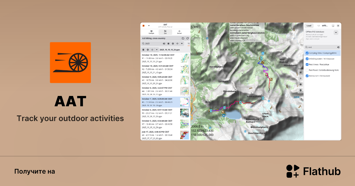 Установить «AAT Activity Tracker» на Linux | Flathub