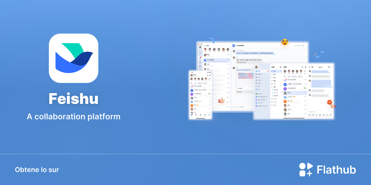 Installar Feishu Sur Linux Flathub 8591