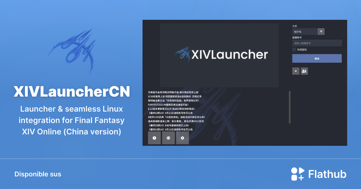 Installar XIVLauncherCN sus Linux | Flathub