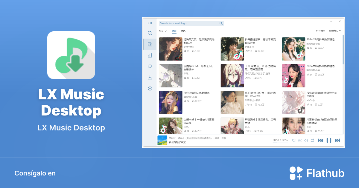 Instalar LX Music Desktop en Linux | Flathub