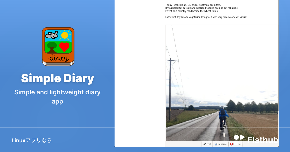 Simple DiaryをLinuxにインストール | Flathub