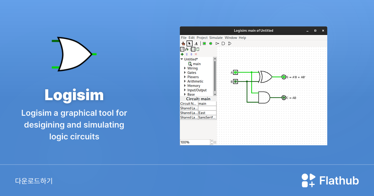 Install Logisim on Linux | Flathub