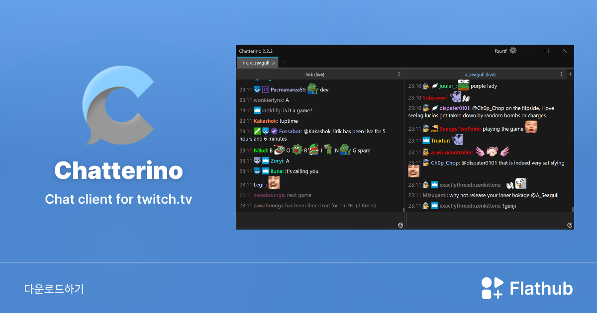 Install Chatterino on Linux | Flathub