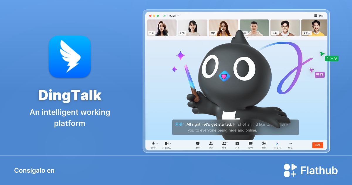 Instalar DingTalk en Linux | Flathub