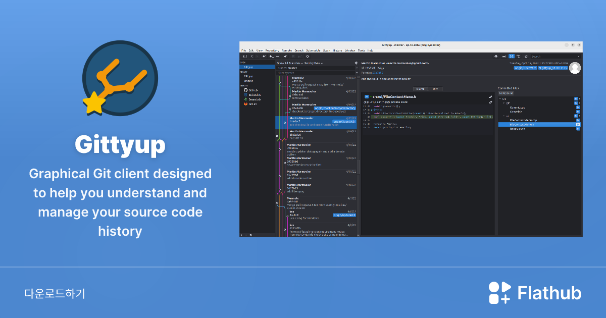 Install Gittyup on Linux | Flathub