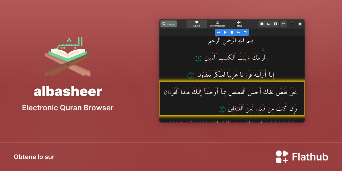 Installar albasheer sur Linux | Flathub