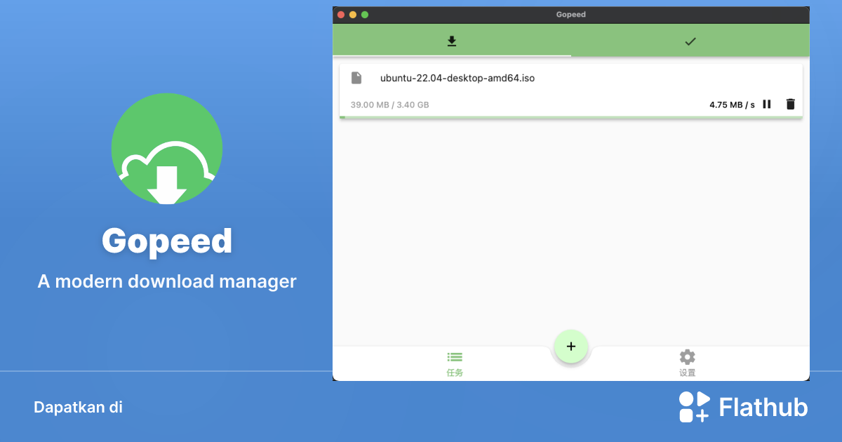 Memasang Gopeed di Linux | Flathub