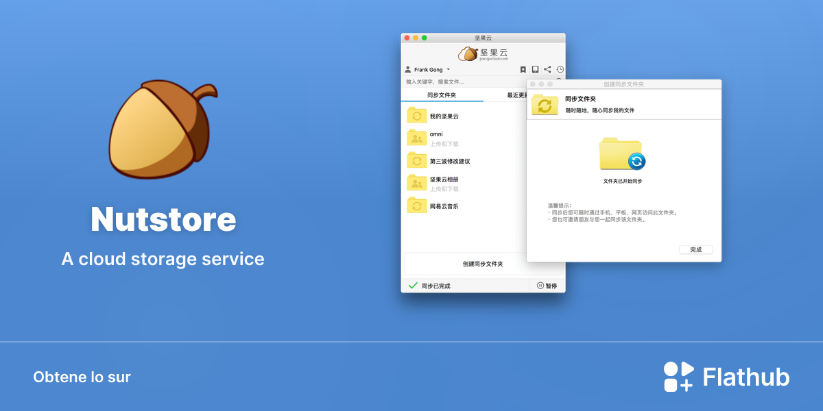 Installar Nutstore Sur Linux Flathub 6181