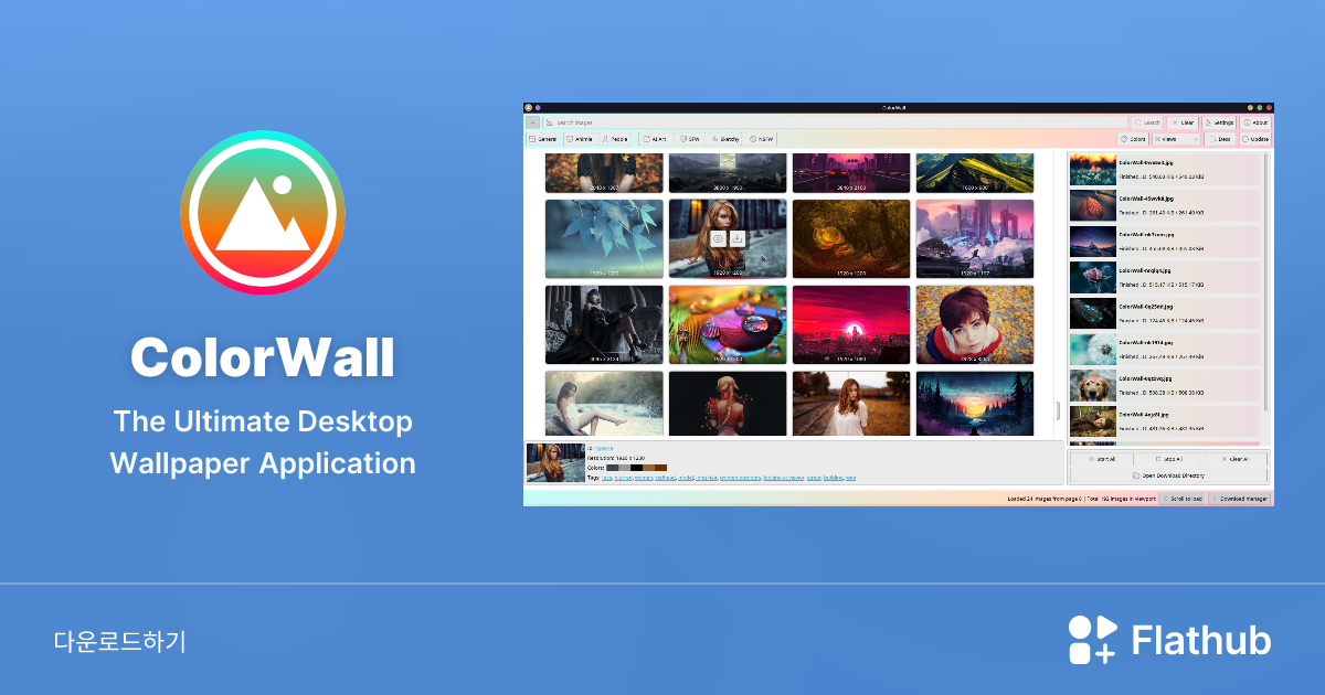 Install ColorWall on Linux | Flathub