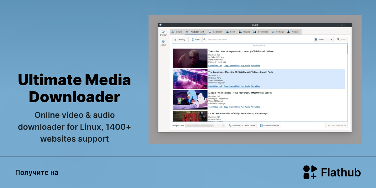 Установить «Ultimate Media Downloader» на Linux | Flathub