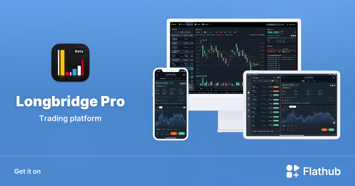 Install Longbridge Pro on Linux | Flathub