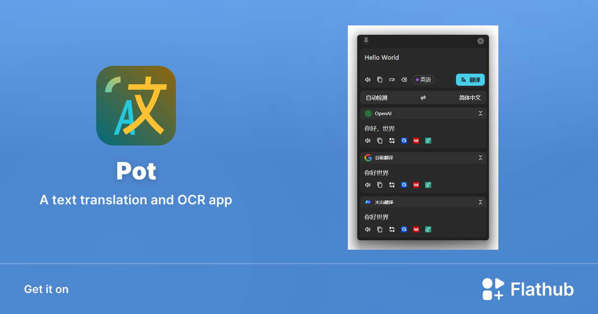 Install Pot on Linux | Flathub