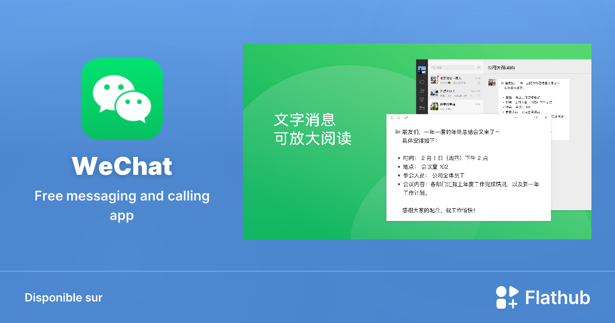 Installer WeChat sur Linux | Flathub