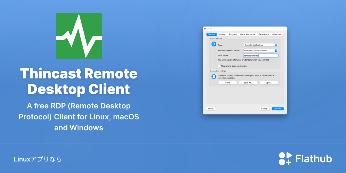 Thincast Remote Desktop ClientをLinuxにインストール | Flathub