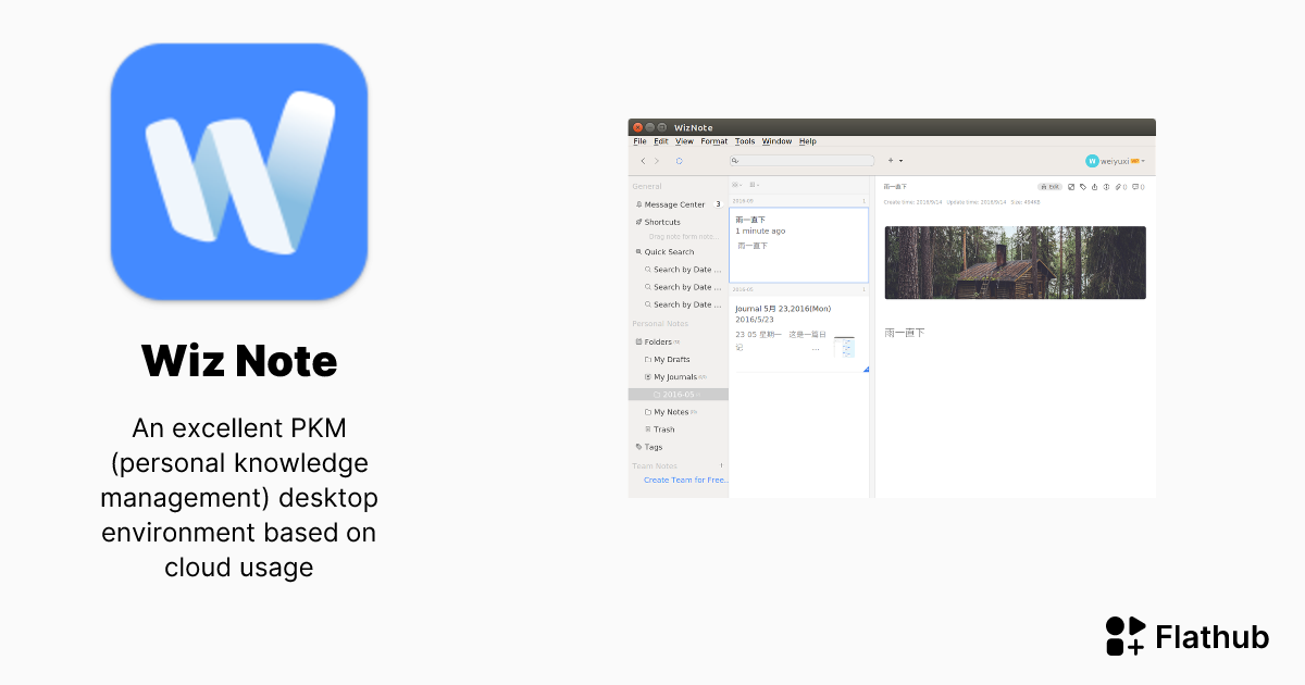 Instalar Wiz Note en Linux | Flathub
