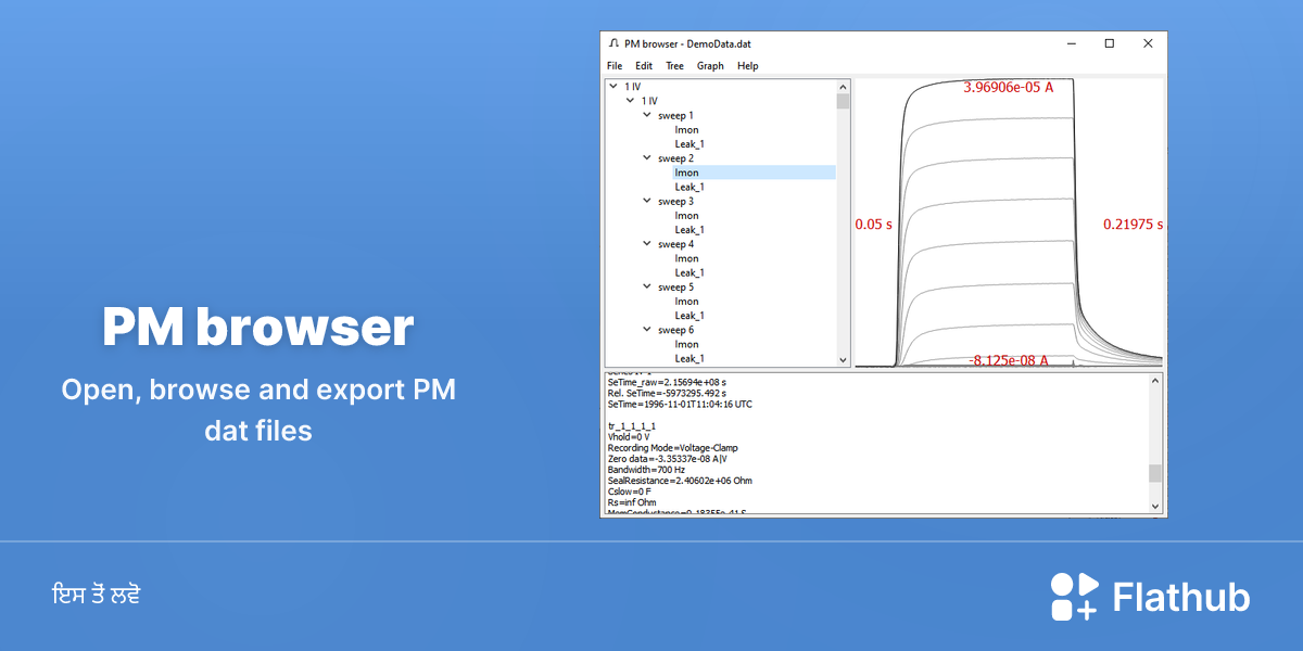 PM browser ਨੂੰ ਲੀਨਕਸ ਉੱਤੇ ਇੰਸਟਾਲ ਕਰੋ | Flathub