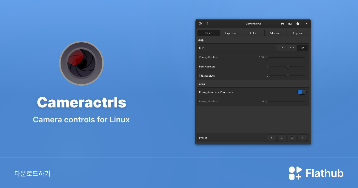 Install Cameractrls on Linux | Flathub