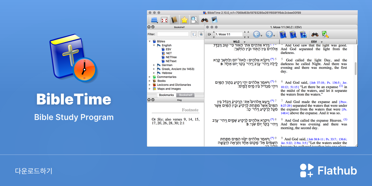 Install BibleTime on Linux | Flathub