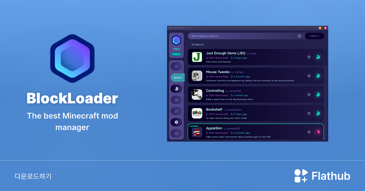 Install BlockLoader on Linux | Flathub