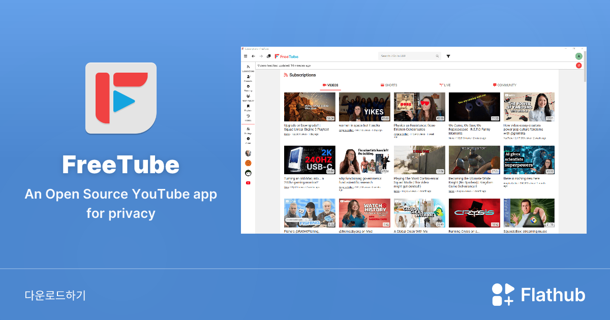 Install FreeTube on Linux | Flathub