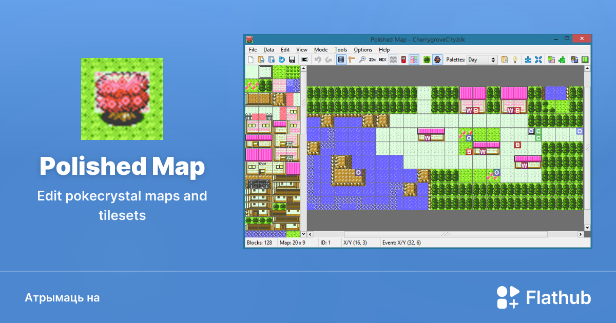 Усталяваць Polished Map на Linux | Flathub