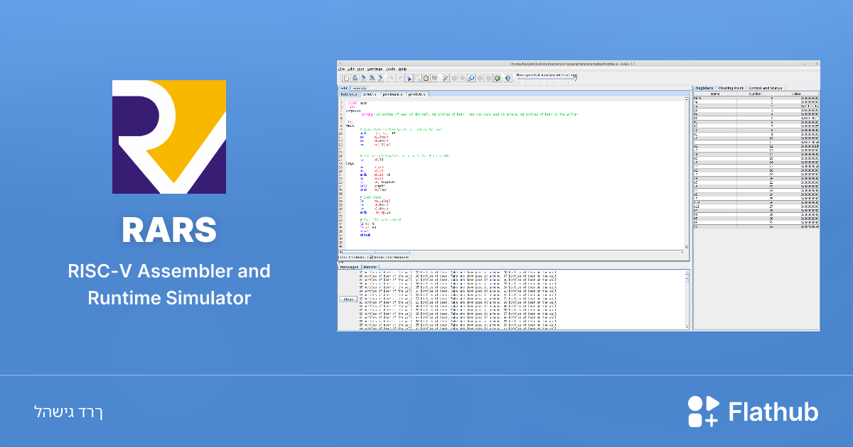 התקנת RARS על לינוקס | Flathub