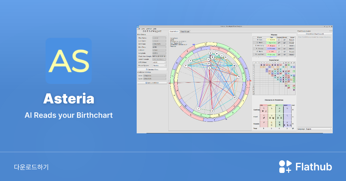 Install Asteria on Linux | Flathub