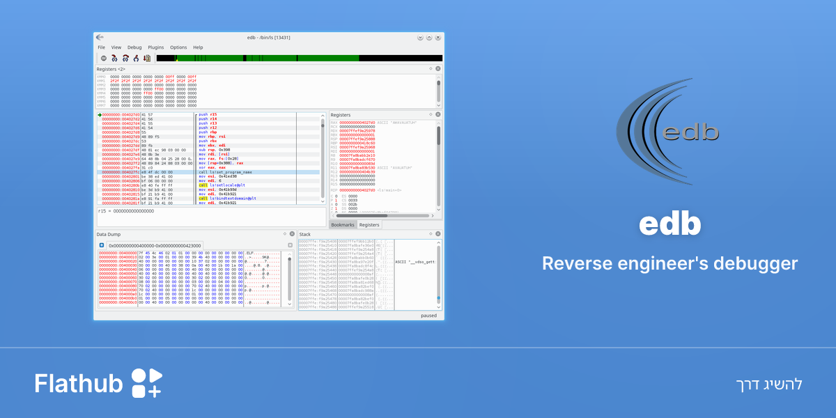 Install Edb On Linux Flathub 1211