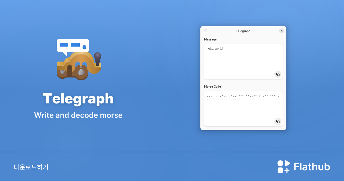 Install Telegraph on Linux | Flathub