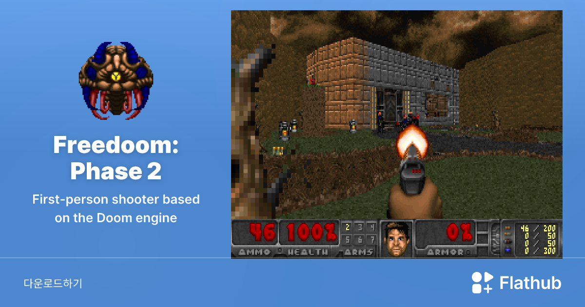 Install Freedoom: Phase 2 on Linux | Flathub