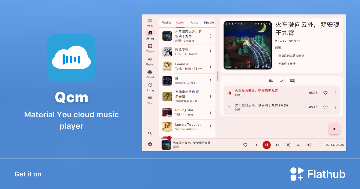 Install Qcm on Linux | Flathub