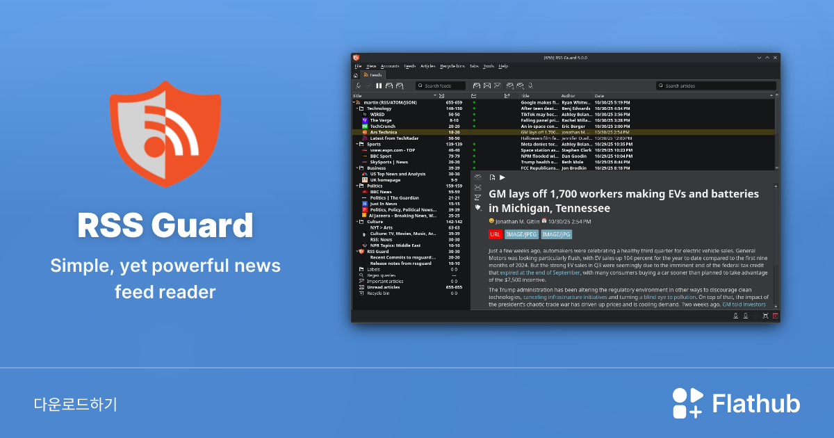 Install RSS Guard on Linux | Flathub