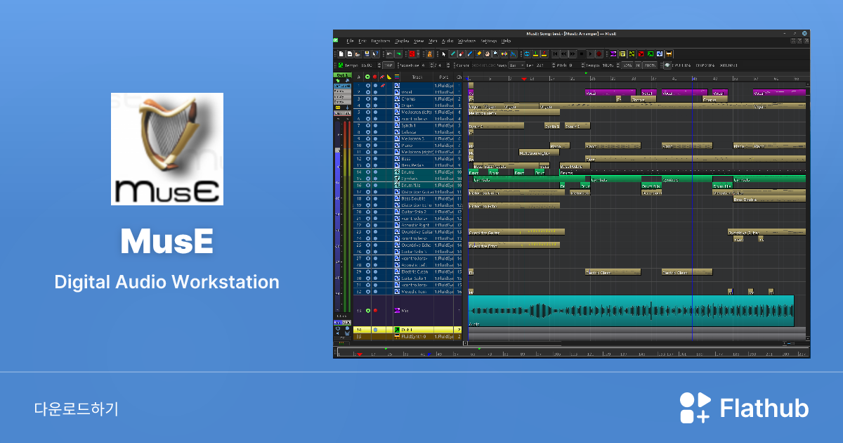 Install MusE on Linux | Flathub