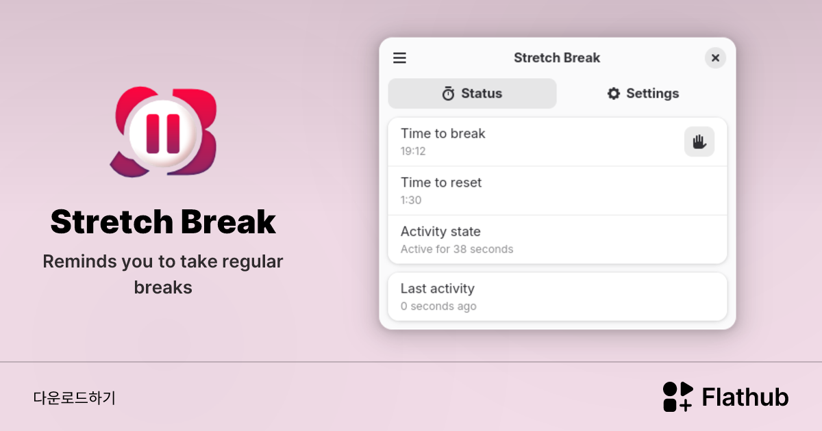 Install Stretch Break on Linux | Flathub
