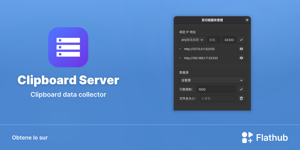 Installar Clipboard Server Sur Linux Flathub 8420