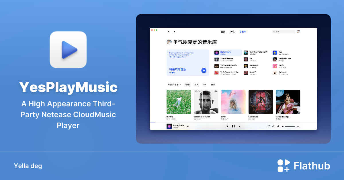 Sbedd YesPlayMusic deg Linux | Flathub