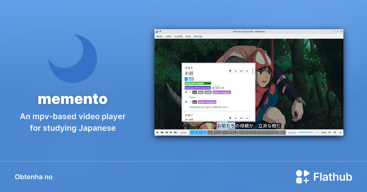 Instalar memento no Linux | Flathub
