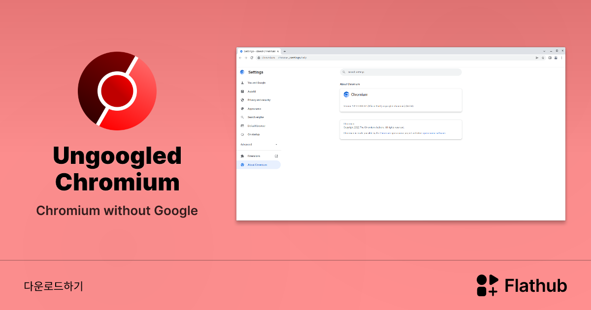 Install Ungoogled Chromium on Linux | Flathub
