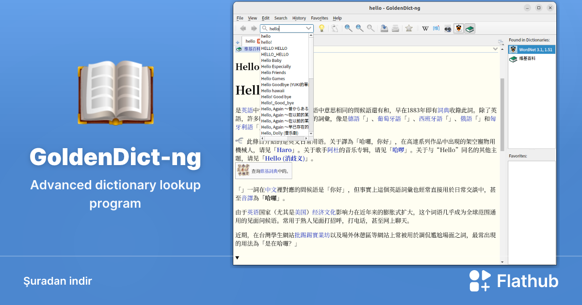GoldenDict-ng uygulamasını Linux'ta kur | Flathub