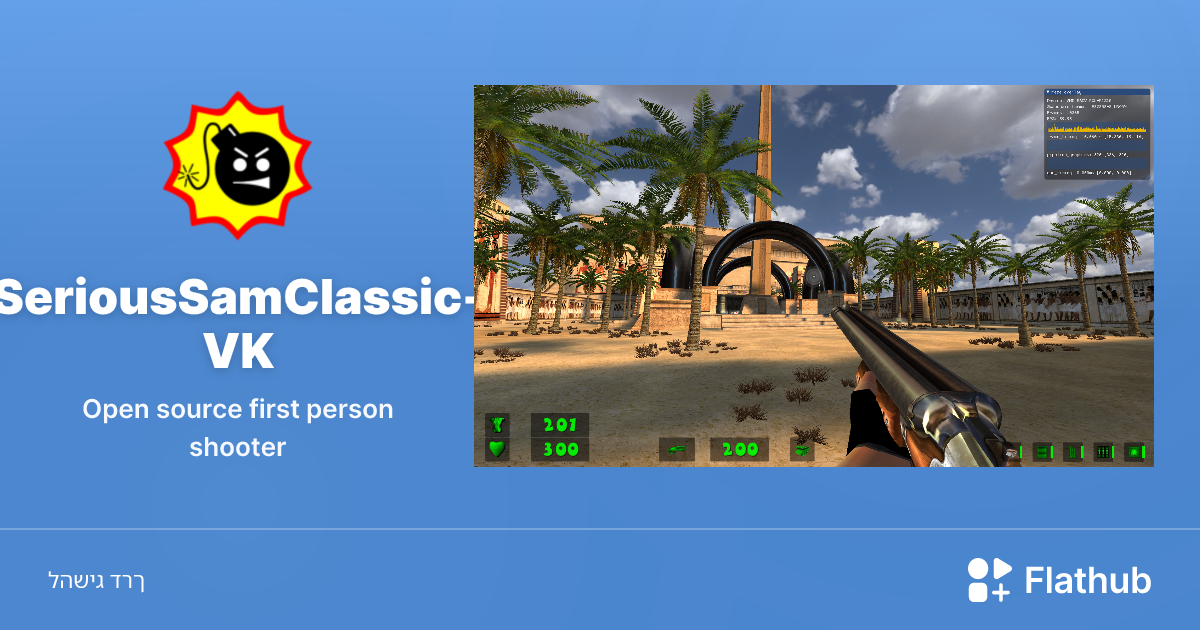 Install SeriousSamClassic-VK on Linux | Flathub