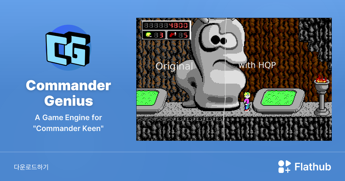 Install Commander Genius on Linux | Flathub