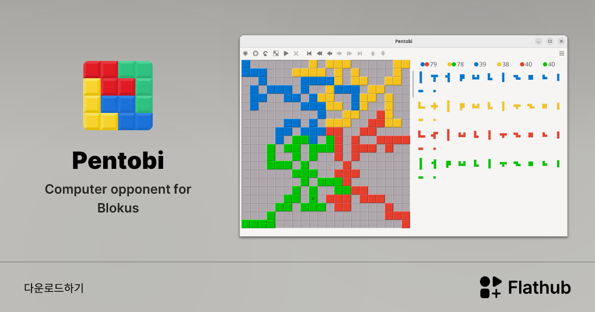 Install Pentobi on Linux | Flathub