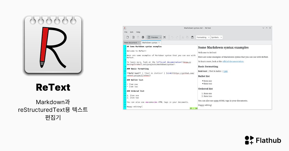 Install ReText on Linux | Flathub