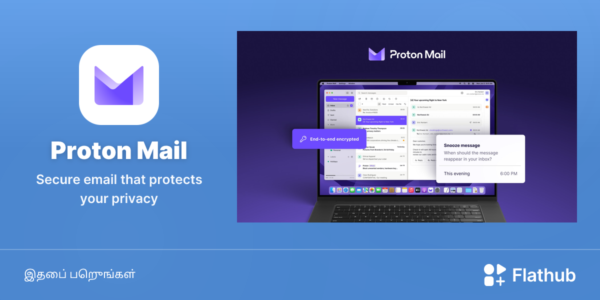 லினக்ஸில் Proton Mail ஐ நிறுவவும் | பிளதப்