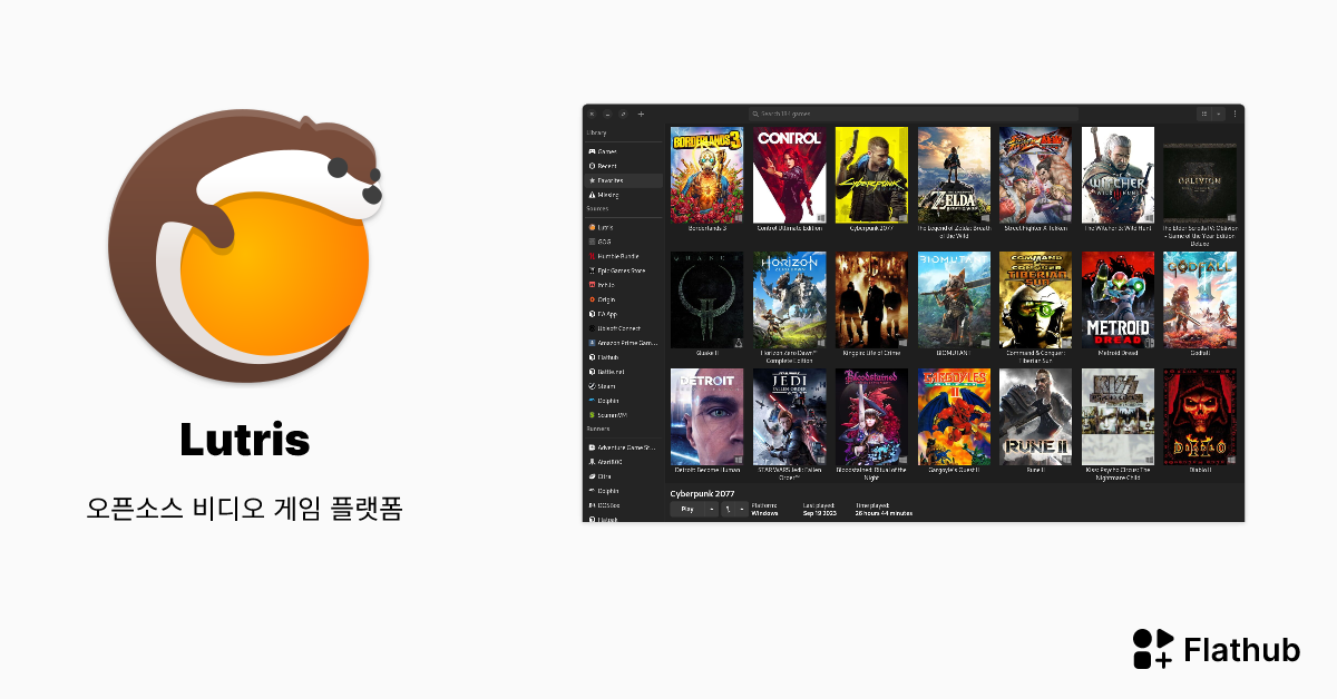 Install Lutris on Linux | Flathub