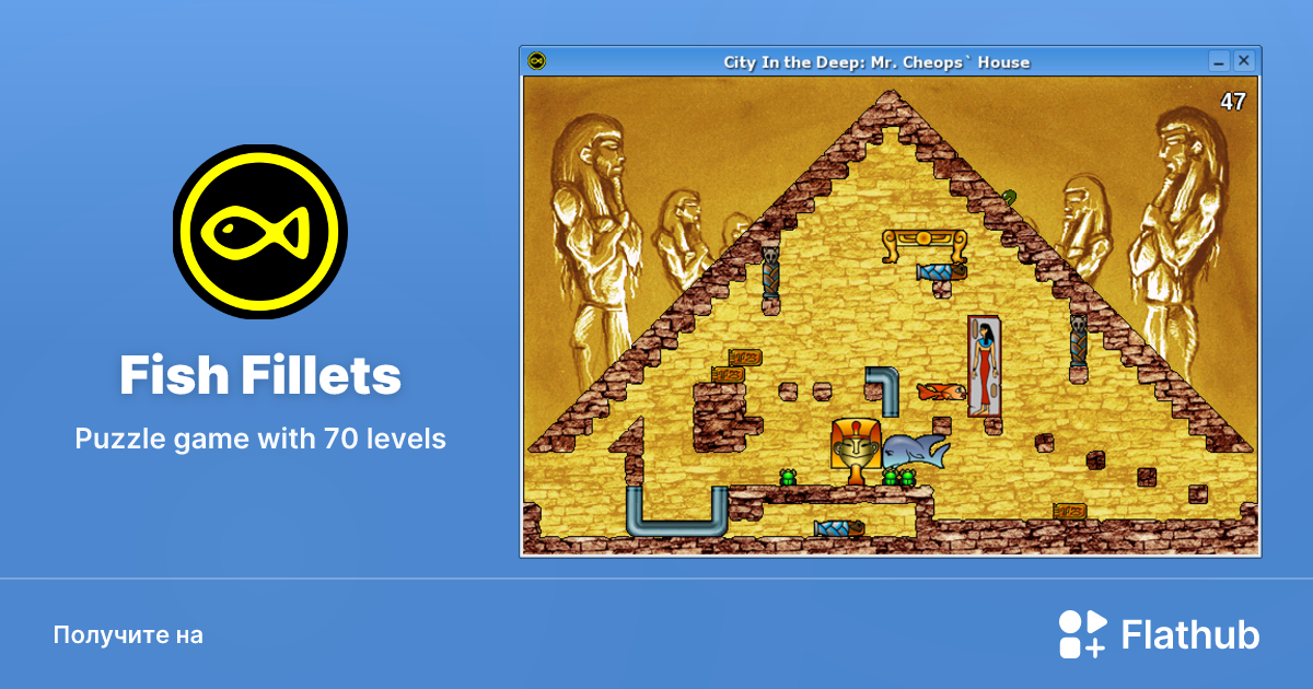 Установить «Fish Fillets» на Linux | Flathub