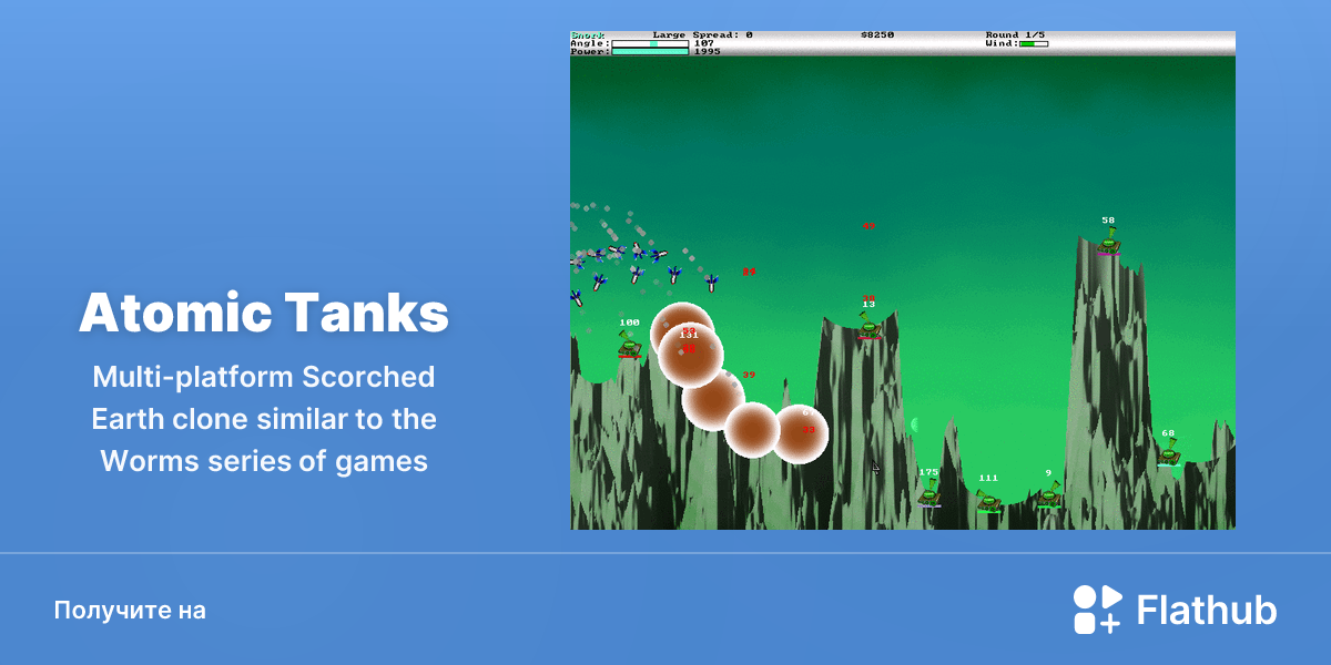 Установить «Atomic Tanks» на Linux | Flathub