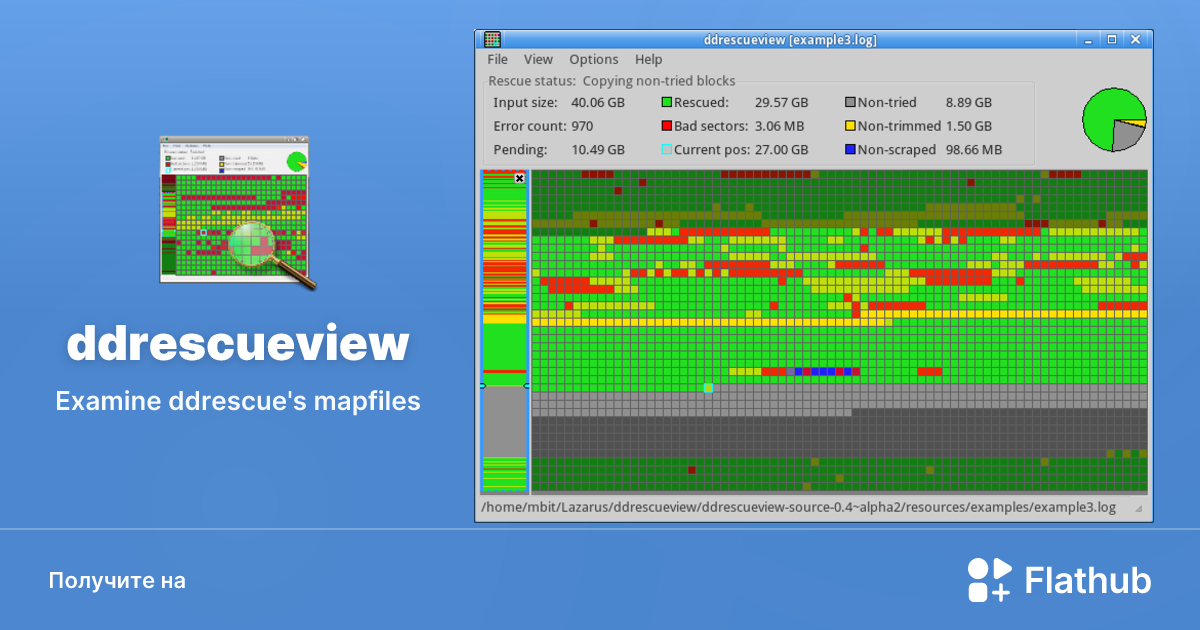 Установить «ddrescueview» на Linux | Flathub